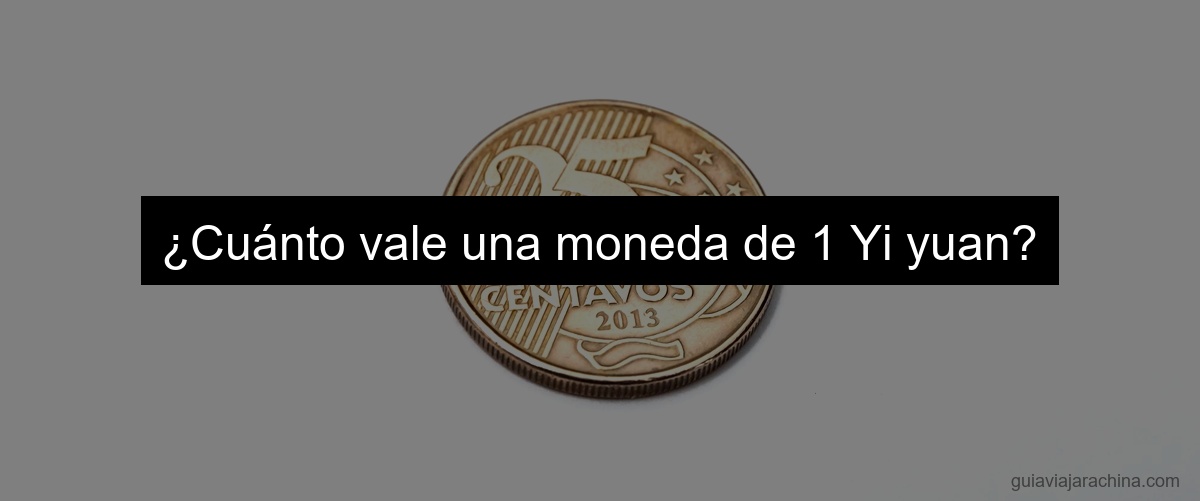 Moneda Shanghai: todo lo que necesitas saber - Viajar a China